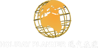 Holiday Planner – Custom Vacation Packages and Travel Deals
